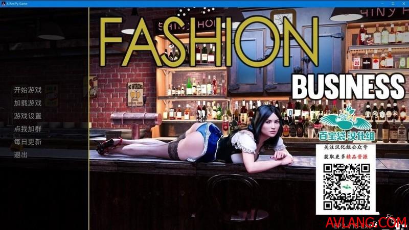 【欧美slg 汉化】时尚女王ep1~4v5【pc 安卓】fashion【34g Xn Bd】 捕鱼中文站
